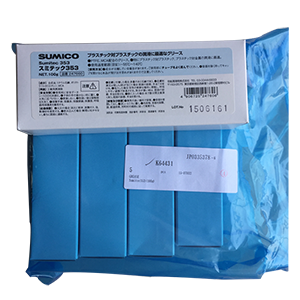 FUJI富士贴片机-保养用油_佑臣机电