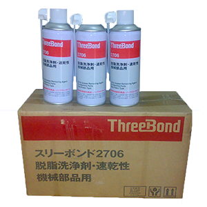 FUJI富士贴片机-保养用油_佑臣机电